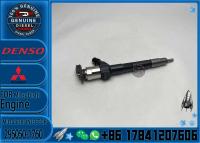 China Diesel Fuel Common Rail Injector 295050-1760 1465A439 For MITSUBISHI for sale