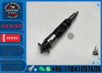 China Common Rail Fuel Injection Nozzle  295050-1350 295050-1240  21896867 for sale