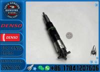 China Common Rail Fuel Injection Nozzle  295050-1350 295050-1240  21896867 for sale