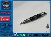 China Common Rail Fuel Injection Nozzle  295050-1350 295050-1240  21896867 for sale
