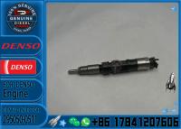 China Diesel Fuel Injector 295050-0511 21416555 Common Rail Injection Nozzle 21416555 For Nissan Engine Parts for sale