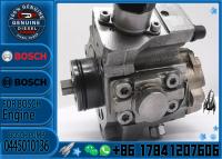 China Diesel Fuel Injector Injection Pump Assy 0445010136 0 445 010 136 for Nissan 3.0d for sale