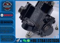 China COMMON RAIL DIESEL FUEL PUMP 0445010394 CP1 DIESEL FUEL PUMP for sale