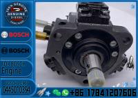 China COMMON RAIL DIESEL FUEL PUMP 0445010394 CP1 DIESEL FUEL PUMP for sale