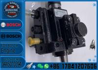 China COMMON RAIL DIESEL FUEL PUMP 0445010394 CP1 DIESEL FUEL PUMP for sale