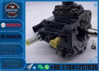 China COMMON RAIL DIESEL FUEL PUMP 0445010394 CP1 DIESEL FUEL PUMP for sale