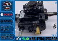 China COMMON RAIL DIESEL FUEL PUMP 0445010394 CP1 DIESEL FUEL PUMP for sale