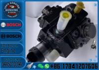China COMMON RAIL DIESEL FUEL PUMP 0445010394 CP1 DIESEL FUEL PUMP for sale