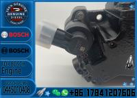 China New CP1 pump 0445010408 common rail high pressure diesel pump 0 445 010 408 for dongfeng for sale