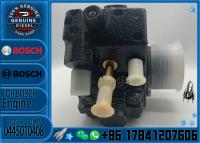 China New CP1 pump 0445010408 common rail high pressure diesel pump 0 445 010 408 for dongfeng for sale