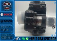 China New CP1 pump 0445010408 common rail high pressure diesel pump 0 445 010 408 for dongfeng for sale