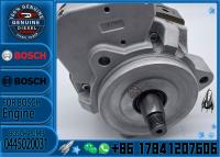 China Diesel Engine Parts fuel injection pumps 0445020031 Injection Oil Pump fuel injector pump 65.10501-7001 for sale