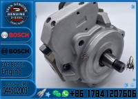 China Diesel Engine Parts fuel injection pumps 0445020031 Injection Oil Pump fuel injector pump 65.10501-7001 for sale