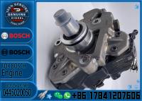 China High Quality COMMON RAIL FUEL PUMP 0445020050 ME225083 for MITSUBISHI CANTER 4M50 4899CM ENGINE for sale