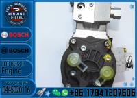 China Diesel injection pump high-pressure common rail injection pump 0445020116 high-pressure oil pump 61260080674 for sale