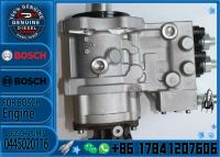 China Diesel injection pump high-pressure common rail injection pump 0445020116 high-pressure oil pump 61260080674 for sale