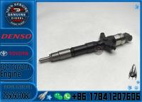 China Common rail injector  295050-0080  23670-30390  095000-7040 095000-7790 095000-7800 for sale