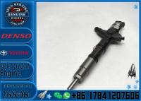 China Common rail injector  295050-0080  23670-30390  095000-7040 095000-7790 095000-7800 for sale