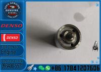 China DIESEL INJECTOR NOZZLE OEM NO. 093400-5571 STAMPING NO. DN4PD57 FOR ENGINE 2L/3L/5L for sale
