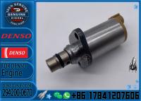 China 294009-0120 294200-0660 Suction control valve SCV 294200-0660 fuel pressure regulator For Mazda Nissan NAVARA D40 PAJERO for sale