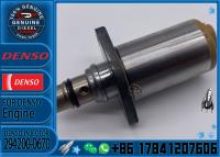 China 294009-0120 294200-0660 Suction control valve SCV 294200-0660 fuel pressure regulator For Mazda Nissan NAVARA D40 PAJERO for sale
