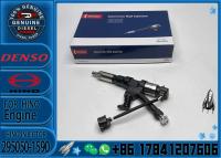 China Nine Brand High Quality 295050-1590 Tested Diesel Injector 295050-1590 Injector 23670-E0590 for sale