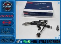 China Nine Brand High Quality 295050-1590 Tested Diesel Injector 295050-1590 Injector 23670-E0590 for sale