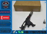China Diesel Common Rail Fuel Injector 095000-6700 095000-6701 9709500-670 0950006700 0950006701 for HOWO VG1540080017A R61540 for sale