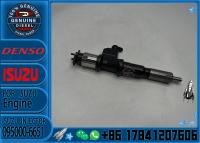 China Diesel Common Rail Fuel Injector 095000-6651 8-98030550-1 For ISUZU GIGA 6WF1 Heavy Duty CYZ EXZ 14.3L for sale