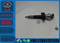 China Injector Repair Kit 095000-6990 095000-6980 095000-6170 For Isuzu Injector 8-98011605-3 8-98011604-5 for sale