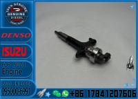 China Fuel Diesel Injector 095000-6991 095000-6992 wholesale fuel injectors 8-98011605-2 8-98011605-3 for ISUZU DMAX 4JK1 2.5L for sale