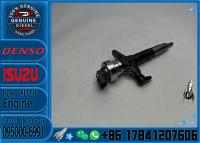 China Fuel Diesel Injector 095000-6991 095000-6992 wholesale fuel injectors 8-98011605-2 8-98011605-3 for ISUZU DMAX 4JK1 2.5L for sale