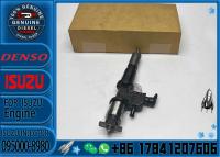 China Common Rail Injector High Quality fuel injector 095000-8980 095000-8981 095000-8982 8-98167556-2 for ISUZU 6WG1 Engine for sale
