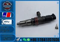 China Common Rail Fuel Pump 0445020508 Fuel Pump 0445020516 58014701 5801470100 2264774 for sale