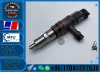 China Common Rail Fuel Pump 0445020508 Fuel Pump 0445020516 58014701 5801470100 2264774 for sale