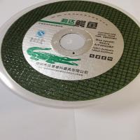 China 100mm 400mm 4.5 Inch Metal Cutting Disc CNAS Cast Iron Cutting Wheel for sale