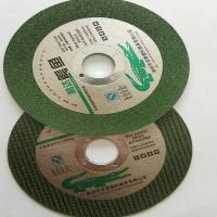 China 125mm 1mm Fiberglass Cutting Disc TCO Grinder Metal Cutting Disc for sale