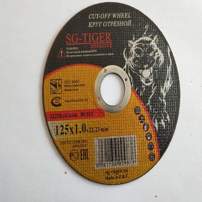 China T41 5 Inch Metal Cutting Discs 125mm 1.2mm Abrasive Stainless Steel Cut Off Wheel for sale