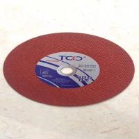 China SIC Die Angle Grinder Metal Cutting Disc 4 Inch 107x1.6x16mm Abrasive Stainless Steel for sale