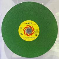 China Aluminum Oxide Stihl Saw Cutting Discs Double Layer 2.5mm Thick Metal Cut Off Wheel for sale
