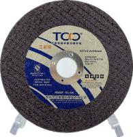 China T42 107mm Angle Grinder Cutting Wheel  Aluminum Oxide Dual Mesh Reinforced for sale