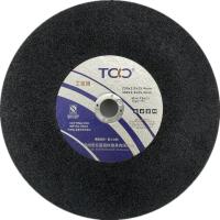 China 125x1.2x22mm Angle Grinder Cutting Wheel Construction Hardware Super Thin for sale
