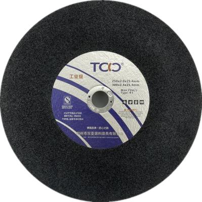 China 125x1.2x22mm Angle Grinder Cutting Wheel Construction Hardware Super Thin for sale