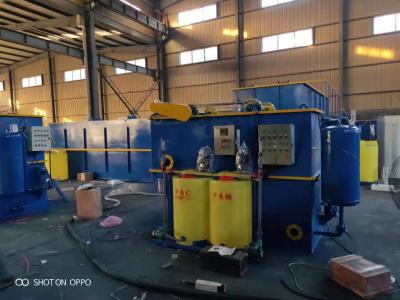 China Wastewater Treatment Environmental Protection Equipment Customized Dissolved Air Flotation Machine for sale