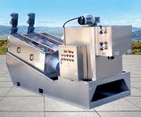 China Stacked Screw Sludge Dewatering Machine Low Vibration Sludge Dewatering Equipment for sale