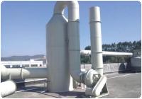China Spray Tower with Reverse Absorption and Gas-Liquid Contact for Efficient Defogging Section in Industrial Purification for sale