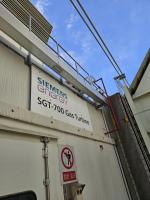 China Customized Industrial Gas Turbine 31.6mw SGT-700 With Dry Low Emission Technology for sale