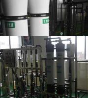 China Three Stage Water Treatment System Deep Degree Water Purification Systems For Zero External Discharge for sale