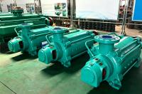 China Energy Saving Power Plant Pump Segmental Multistage Centrifugal Pump High Efficiency for sale