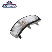 China Camry Corolla Side Mirror Lamp 81730-06060 81730-06062 Turn Signal Light for sale